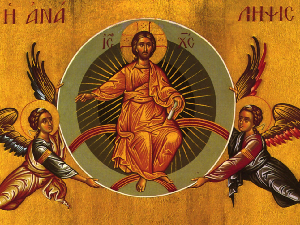 SUTRA JE CRVENO SLOVO, VELIKI PRAZNIK: Šta nikako ne valja raditi na Spasovdan - običaji i ...